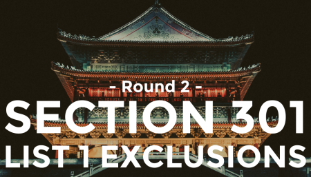 Section 301 Exclusions Round 2 | Trade War News